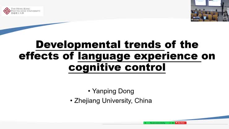 Distinguished Lectures in Humanities: Developmental Trends of the ...