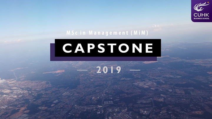 MiM Capstone
