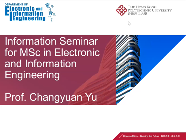 MSc in EIE Information Seminar