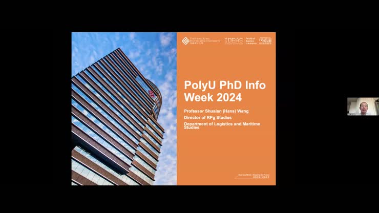 PolyU PhD Info Week 2024 | LMS Info Session