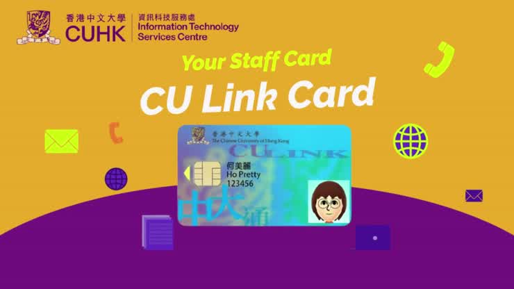 CU Link Card-Staff card