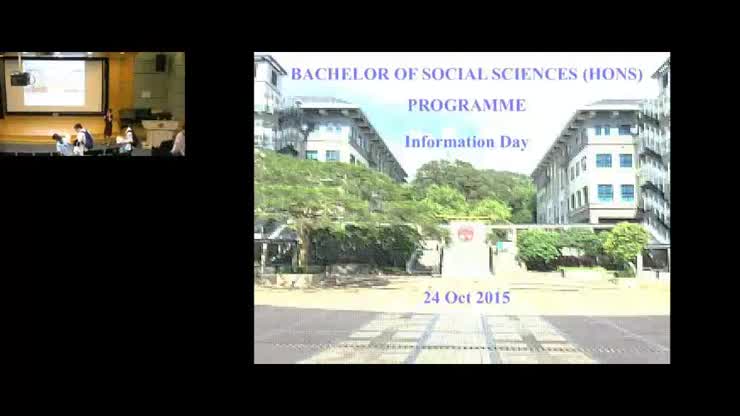 Bachelor of Social Sciences (Honours) programme introduction