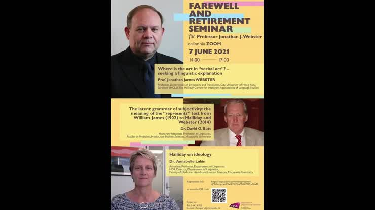 Prof. Johnathan Webster's Farewell and Retirement Seminar
