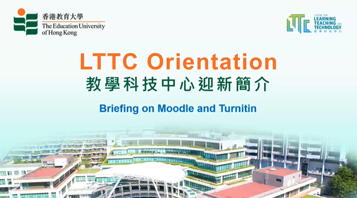 Introduction of LTTC Services