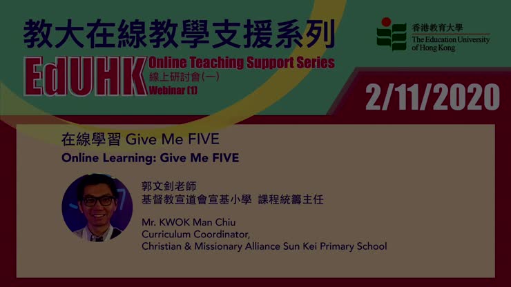 Online Learning:Give Me Five