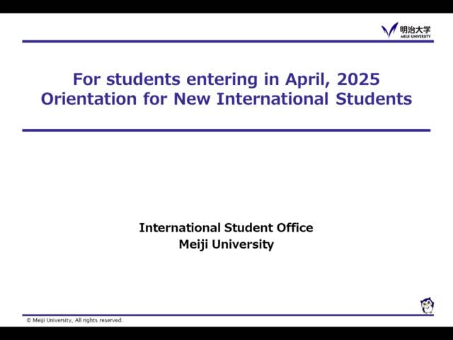 2025Spring_Orientation_ENG