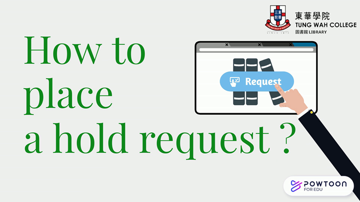 How to Place a Hold Request