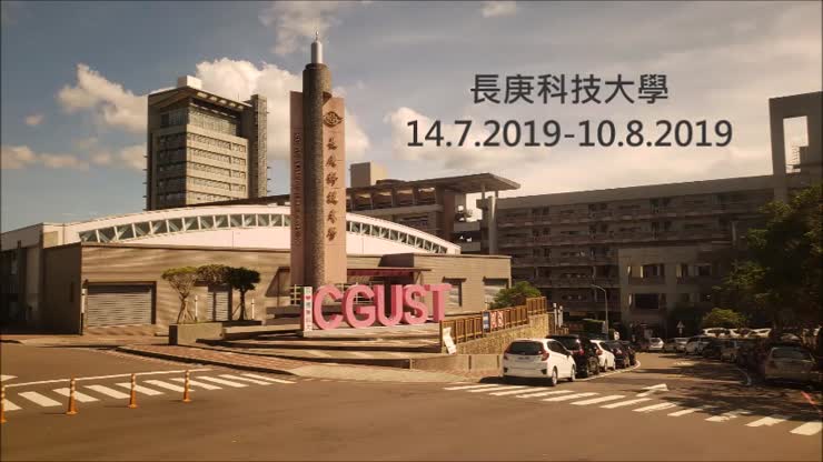 16_Chang Gung University of Science and Technology