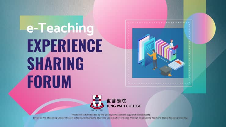 QESS eTeachLit Forum-Live stream-01-Mabel Yau
