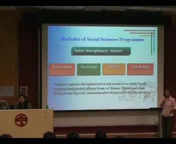 Bachelor of Social Sciences (Honours) programme introduction