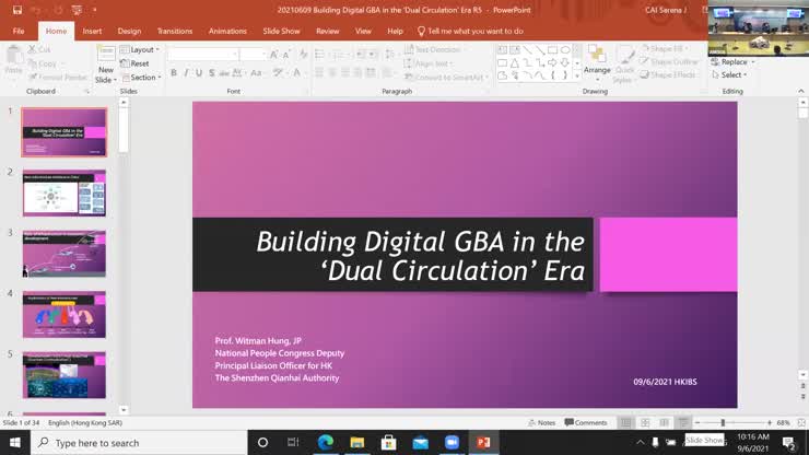 Keynote Speech : Building digital GBA in the dual circulation era