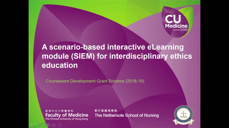 15 - Scenario-based interactive eLearning module (SIEM) for inter ...