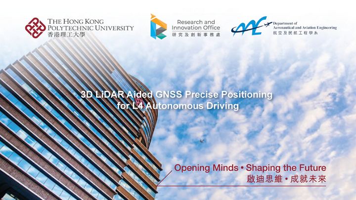 Tech Showcase 3d Lidar Aided Gnss Precise Positioning For L4 Autonomous Driving