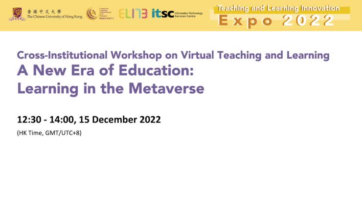 Cross-Institutional Workshop on Virtual Teaching and Learning - A New ...