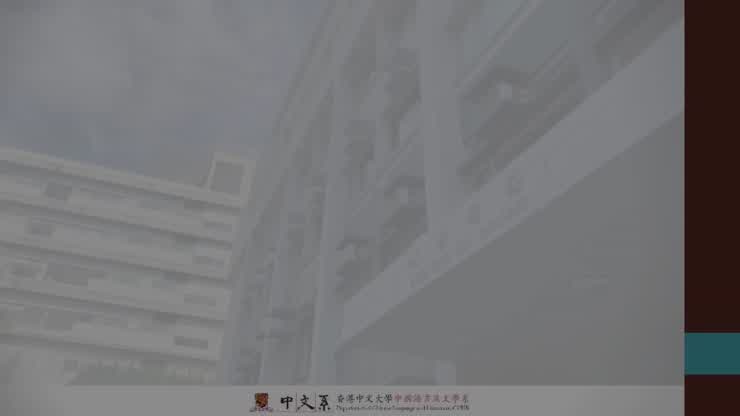 SF_No.19_Tang Sze Wing