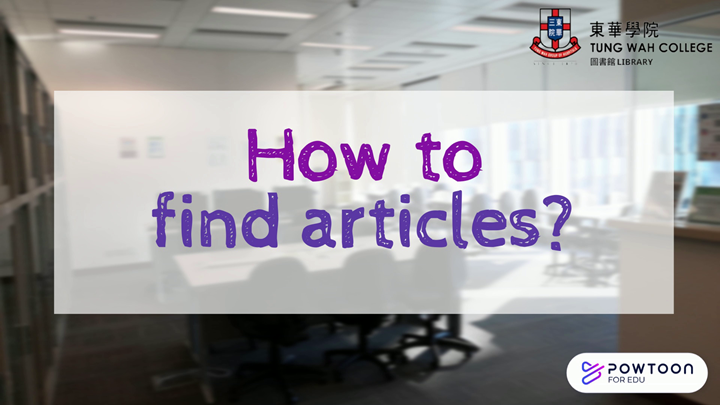 How to Find Articles