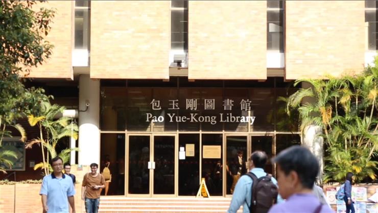 PolyU_LIB_EdmondWong