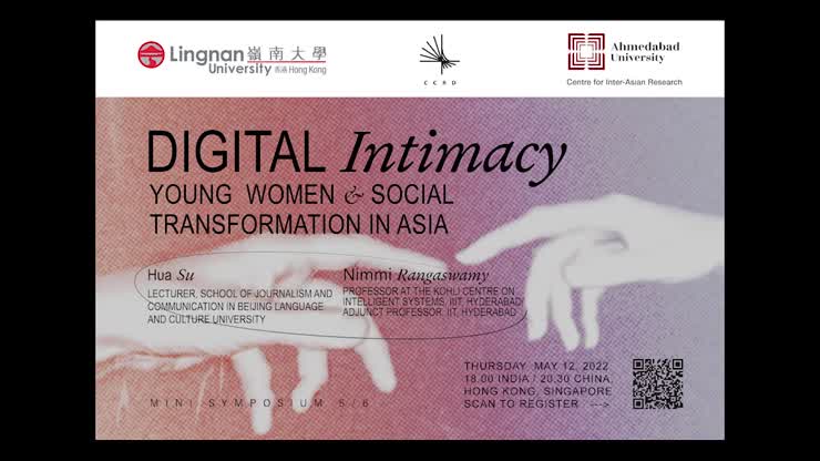 Hua Su | The Usefulness of Ambiguity