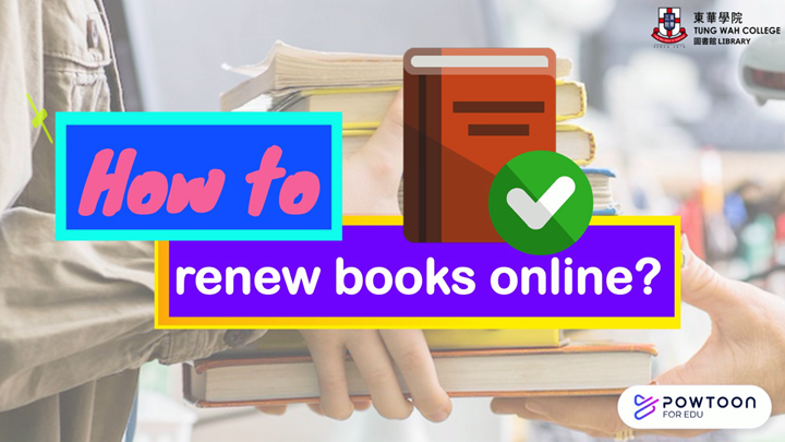How to renew books online