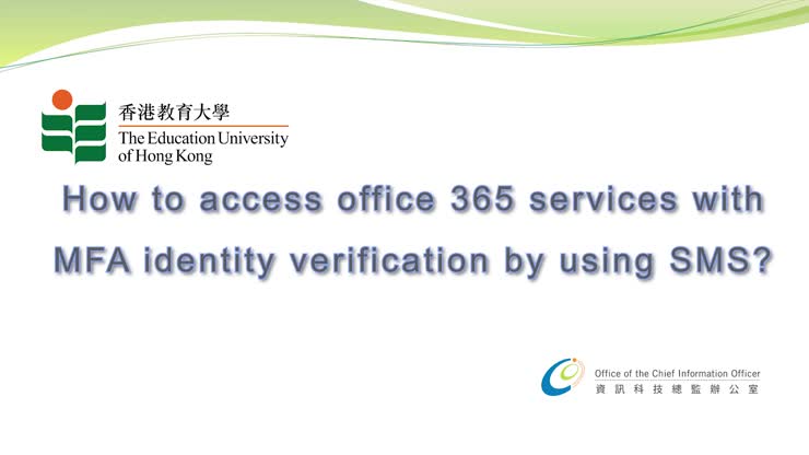 How to access Microsoft 365 services with MFA identity verification by ...