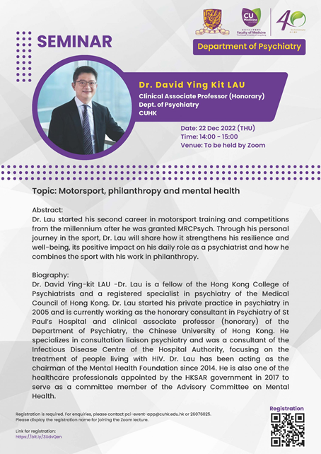Seminar 22 Dec 2022, Dr. David Lau