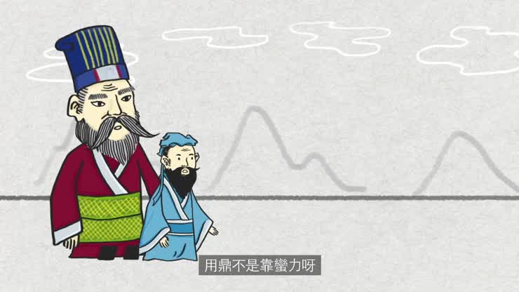 03_Damian Cheung_Ho Wai Ming_2