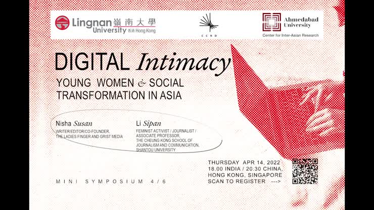 Nisha Susan | Very Friendly, Very Quickly