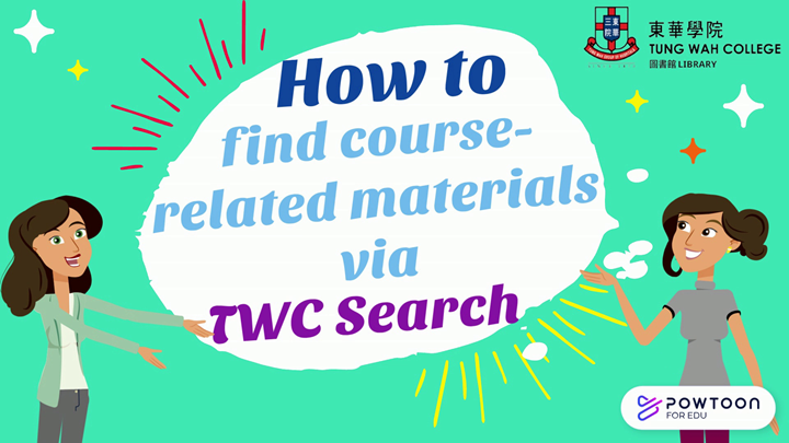 How to Find the Course-related Books via TWC Search