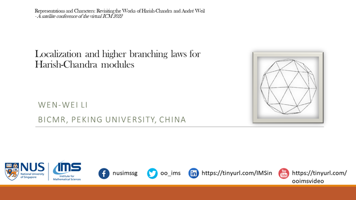 Wen-Wei Li - Localization and higher branching laws for Harish-Chandra ...