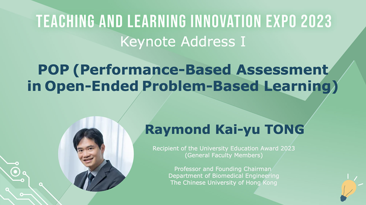 Keynote I by Prof Raymond TONG | Teaching and Learning Innovation Expo 2023