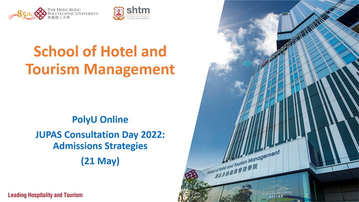 Consultation Day 2022 - SHTM