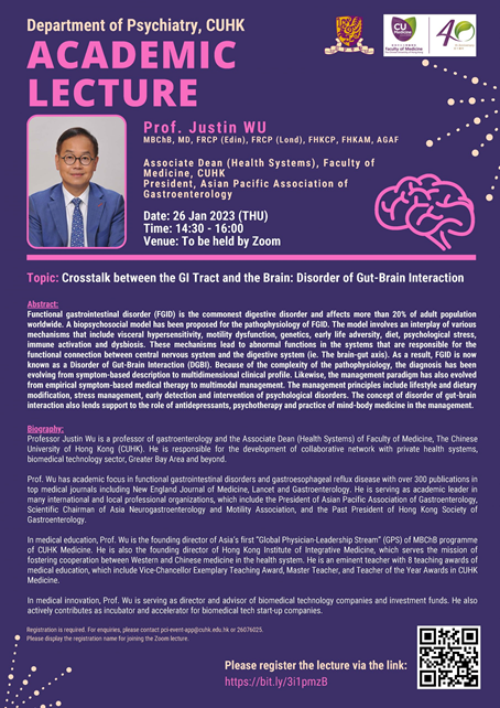 Academic Lecture 26 Jan 2023, Prof. Justin Wu