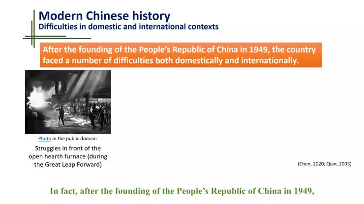 Part 1.3_The History of Modern China (After 1949)