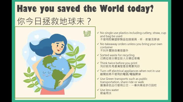 The10th IFTM Healthy & Green Month 2021