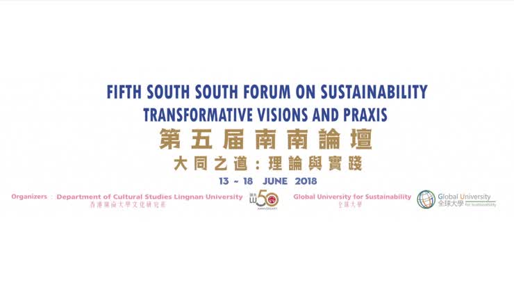 SSFS5 Day 4 Session 1: Lisa ROFEL