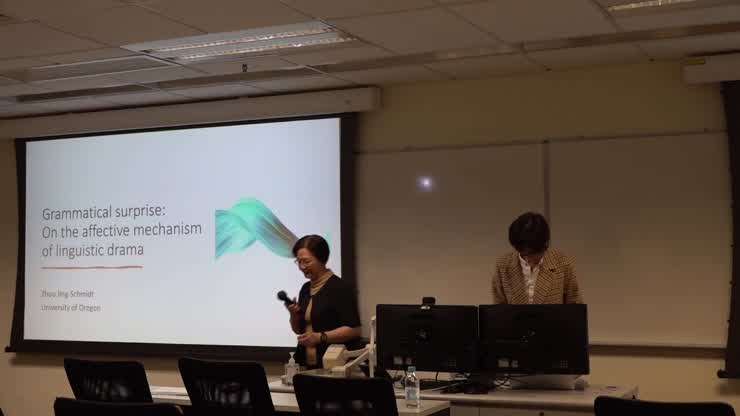 LT Research Forums: Grammatical surprise on the affective mechanism of linguistic drama