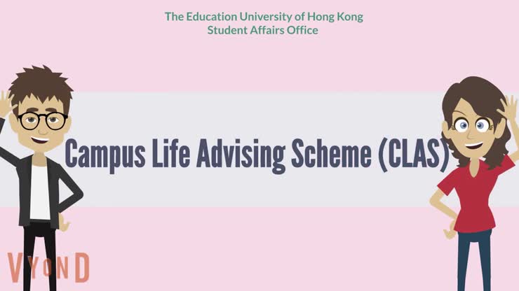 Campus Life Advising Scheme