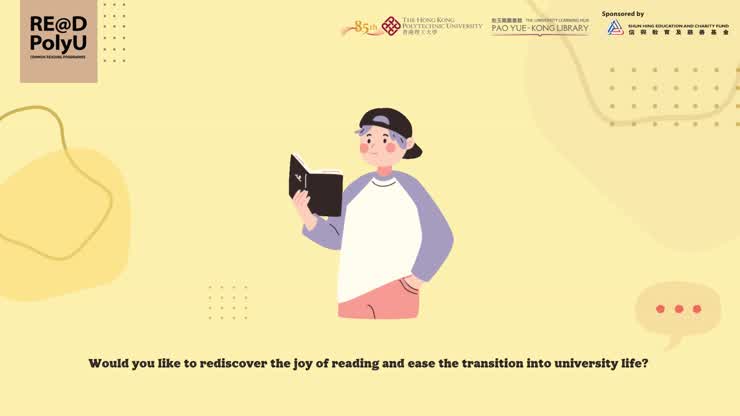 2022 READ@PolyU Promotional Video