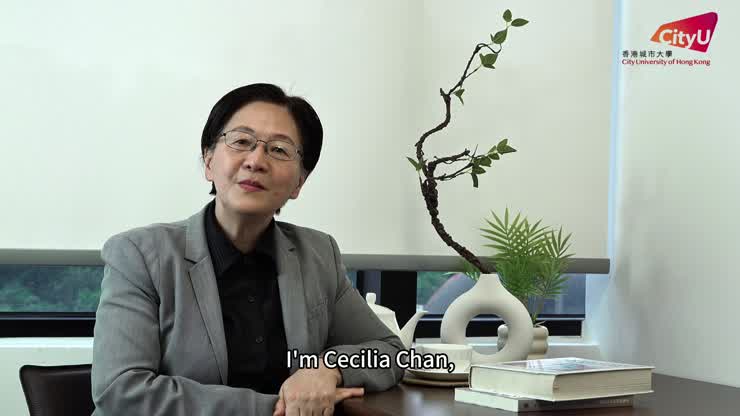 Prof. CHAN, Yuet Hung Cecilia