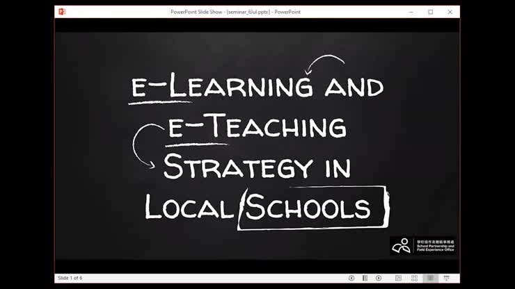 e Learning and e Teaching Strategy in Local Schools 6 July 2021