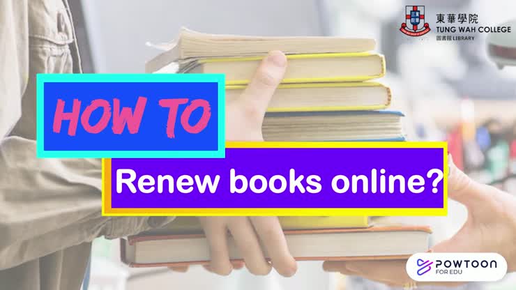 How to renew books online