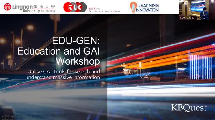 TLC Workshop 4 - Use GAI tools to search, understand, and learn massive information more efficiently