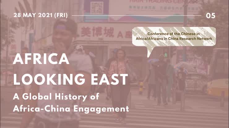 Shaonan LIU and Jamie MONSON | Africa Looking East: A Global History of ...