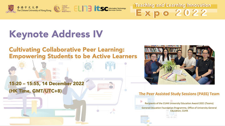 Keynote IV by the PASS Team@CUHK | Teaching and Learning Innovation Expo 2022