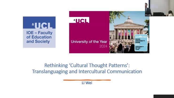 Distinguished Lectures in Humanities: Rethinking ‘Cultural Thought ...