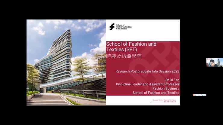 PolyU PhD Discipline-specific Admission Talks 2023 - School of Fashion ...