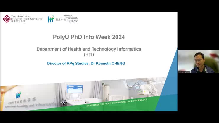PolyU PhD Info Week 2024 | HTI Info Session