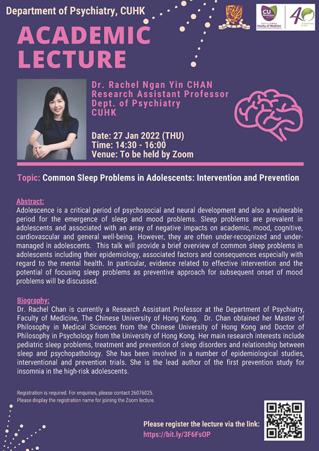 Academic Lecture 27JAN2022, Dr. Rachel CHAN
