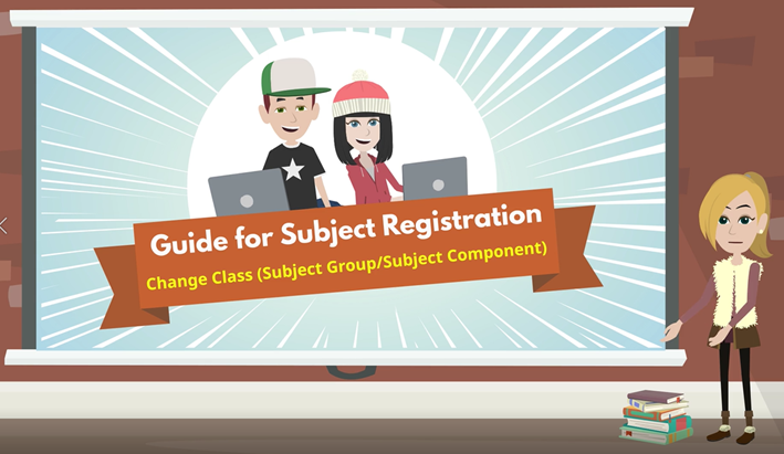 Change Class (Subject Group,Subject Component)