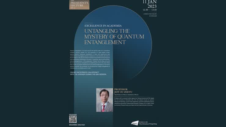 Untangling the Mystery of Quantum Entanglement